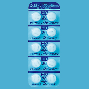オルメサルタンOD錠20mg「DSEP」｜もっと知りたい私のお薬｜第一三共エスファ 一般利用者向けサイト