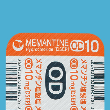 メマンチン塩酸塩OD錠10mg「DSEP」｜もっと知りたい私のお薬｜第一三共エスファ 一般利用者向けサイト
