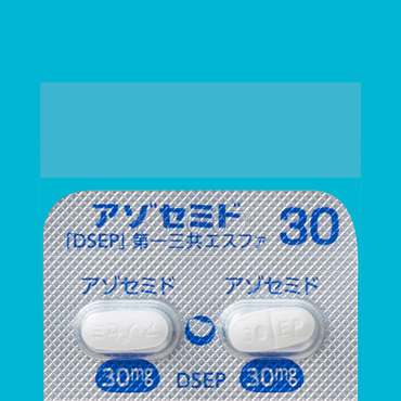 アゾセミド錠30mg「DSEP」｜もっと知りたい私のお薬｜第一三共エスファ 一般利用者向けサイト